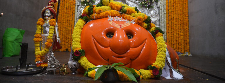Shree Mhasoba Devasthan